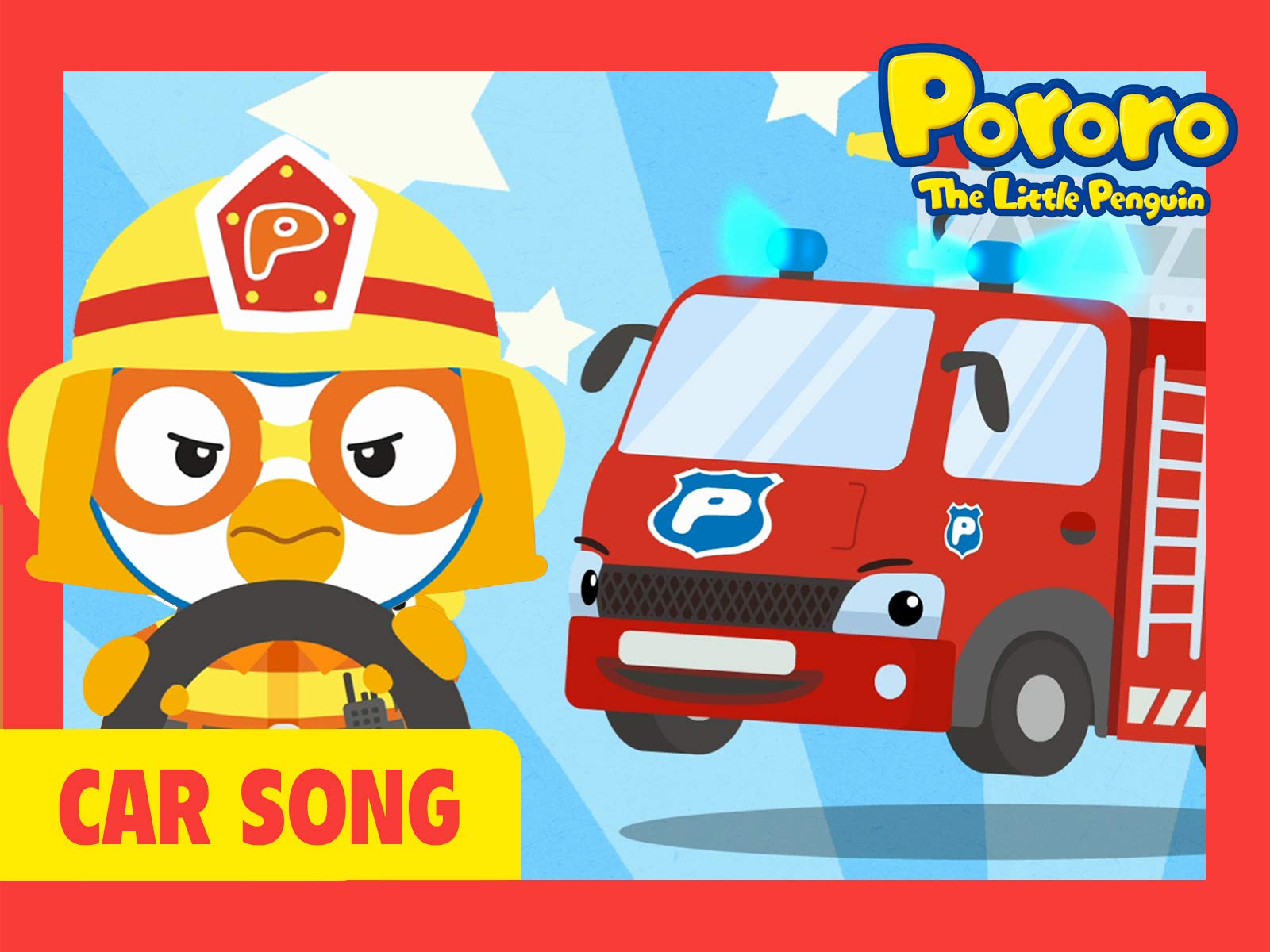 Watch Pororo Car Songs | Prime Video