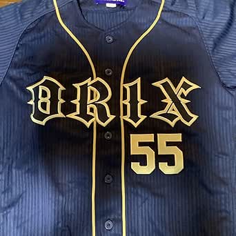 Amazon.co.jp: ORIX Buffaloes T-Okada Uniform Third Uniform M Size ...