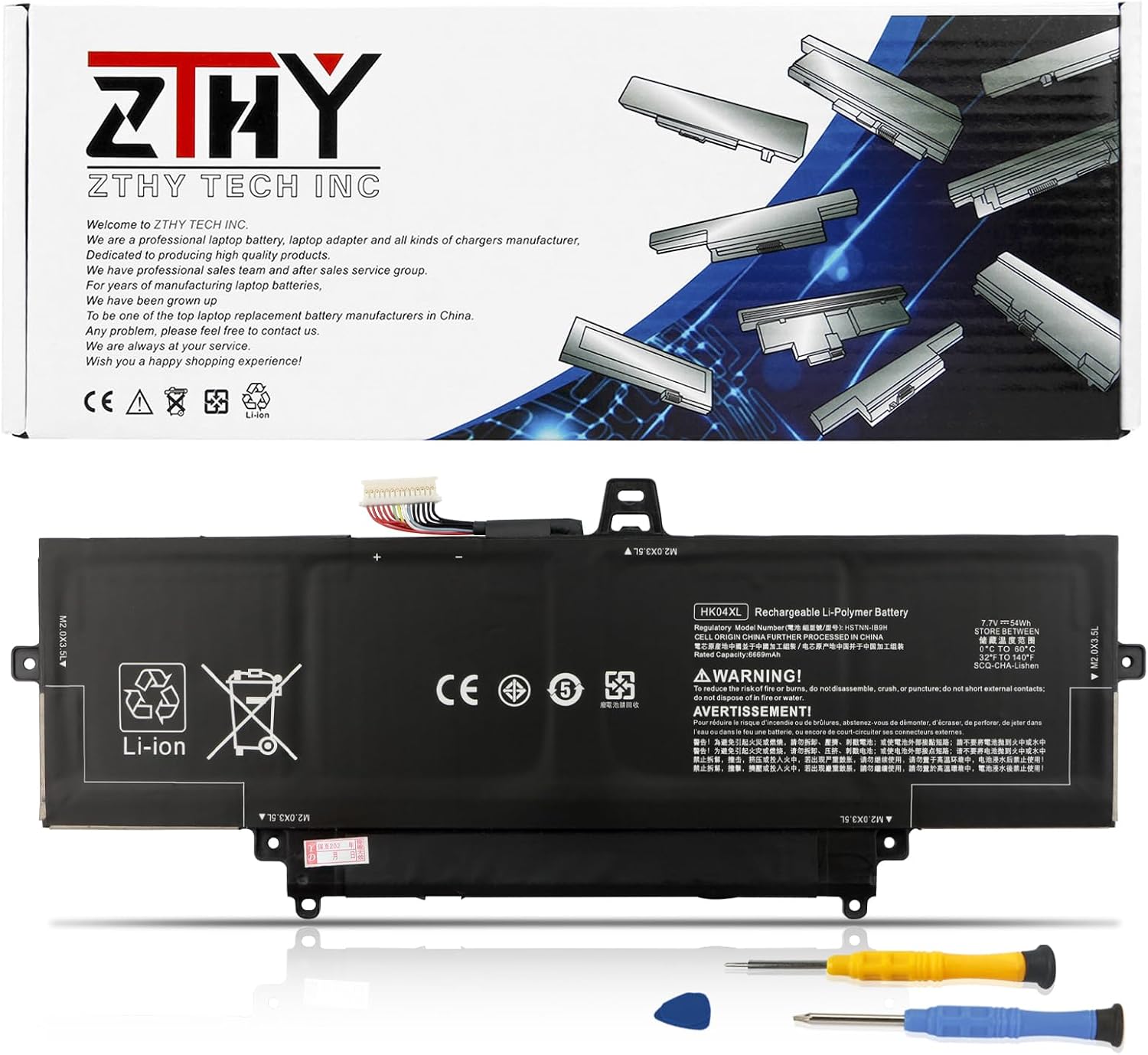 Amazon.com: HK04XL L82391-005 Battery Replacement for HP EliteBook X360 ...