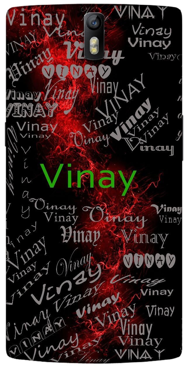 Vinay Name Wallpaper