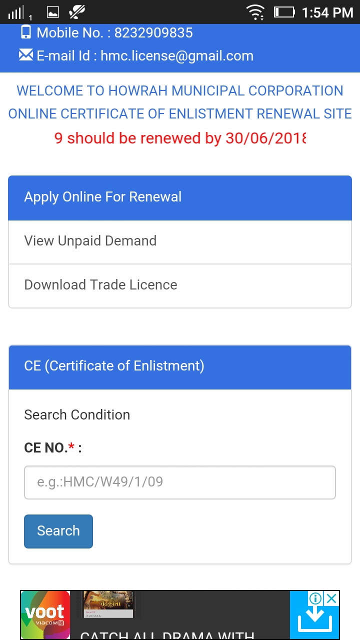 H.M.C - App on Amazon Appstore