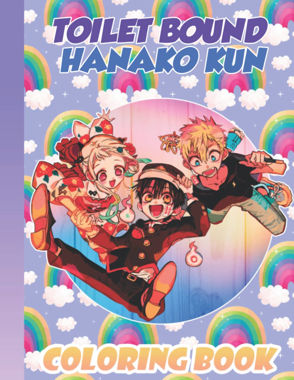 Toilet Bound Hanako Kun Coloring Book Anime Manga For Fan | Desertcart ...