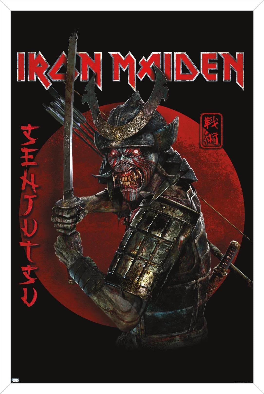 Amazon.com: Trends International Iron Maiden - Senjutsu Cover Wall ...