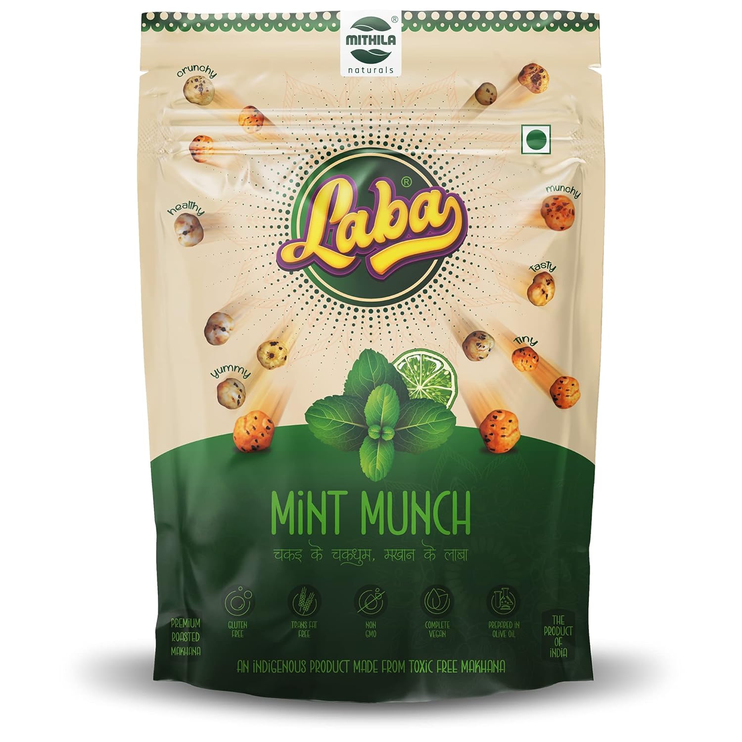 Mithila Naturals Laba Mint Munch Flavoured Roasted Makhana | Roasted ...