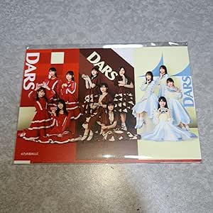 Amazon.co.jp: 森永 DARS 乃木坂46 ポストカード 13枚セット : ホビー