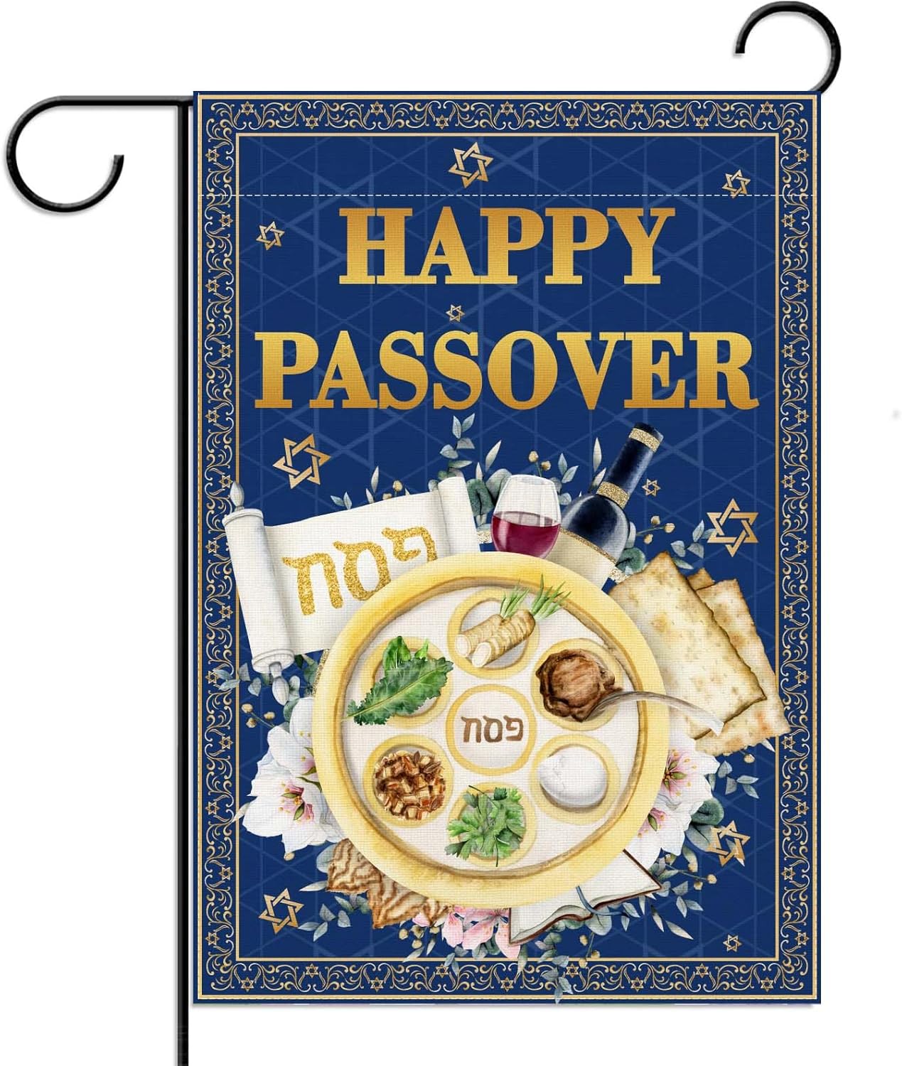 Amazon.com: Jiudungs Linen Blue Passover Garden Flag 12.5×18'' Passover ...