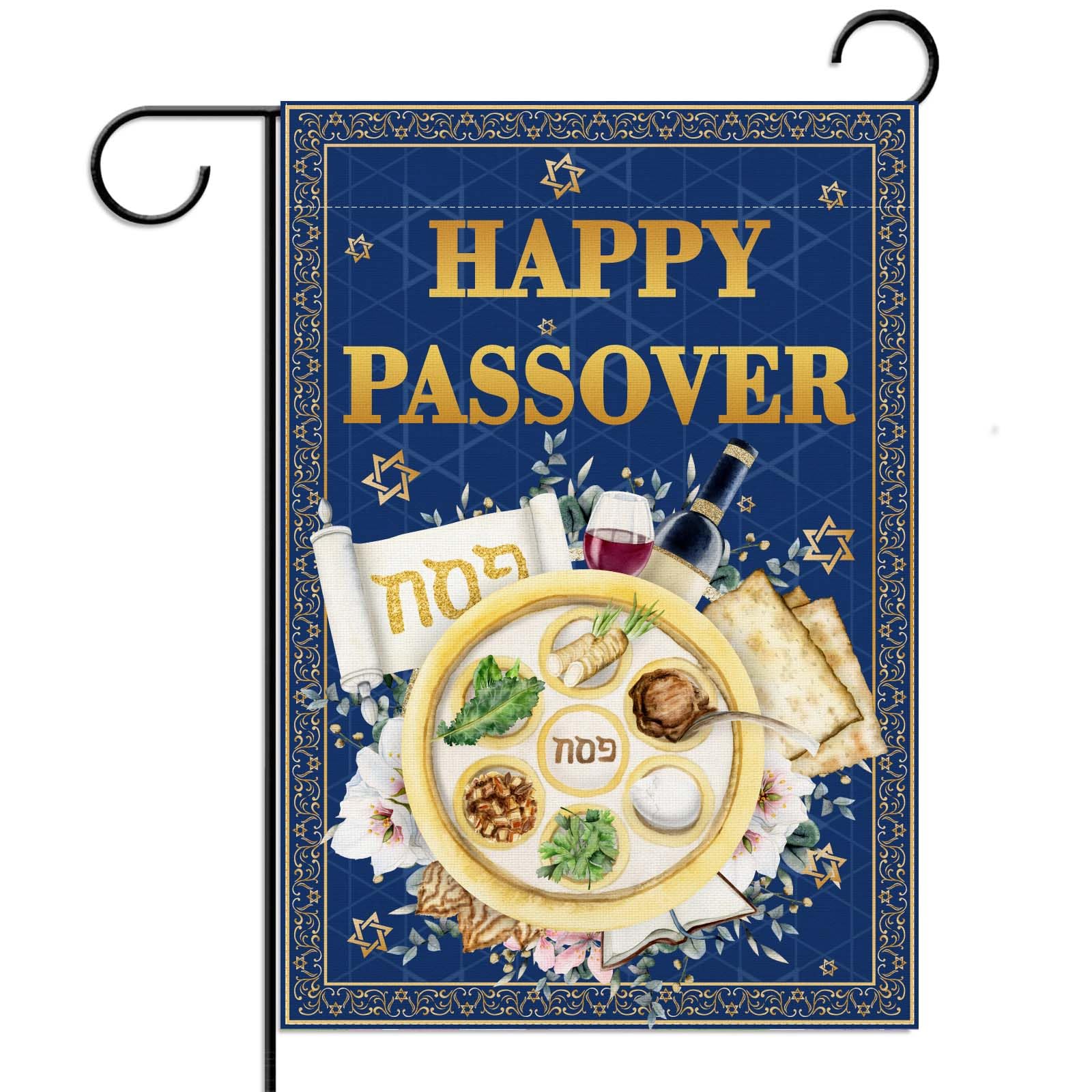 Snapklik.com : Linen Blue Passover Garden Flag 12.518 Passover Yard ...