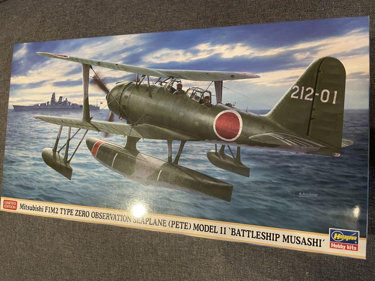Amazon.co.jp: 絶版 1/48 三菱 F1M2 零式水上観測機 11型 武蔵搭載機 リミテッドエディション : おもちゃ