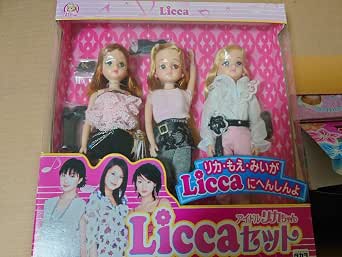 Amazon | アイドル リカちゃん Licaセット リカ もえ みい タカラ 人形 | 人形・ドール | おもちゃ