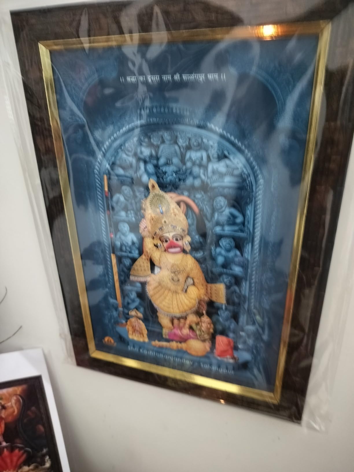 CRAFT QUEST Shree Kashtabhanjan Dev Hanumanji Salangpur Photo Frame ...