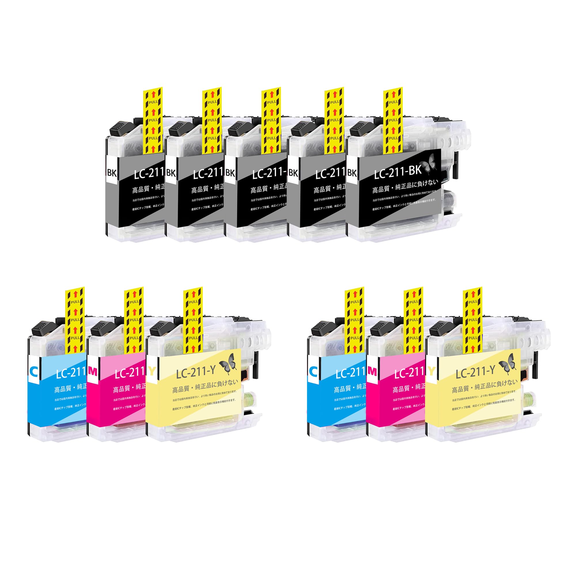 Amazon.co.jp: 【AngelesColor】互換 インクカートリッジ LC211 5BK-2C-2M-2Y 11本セット 互換 ...