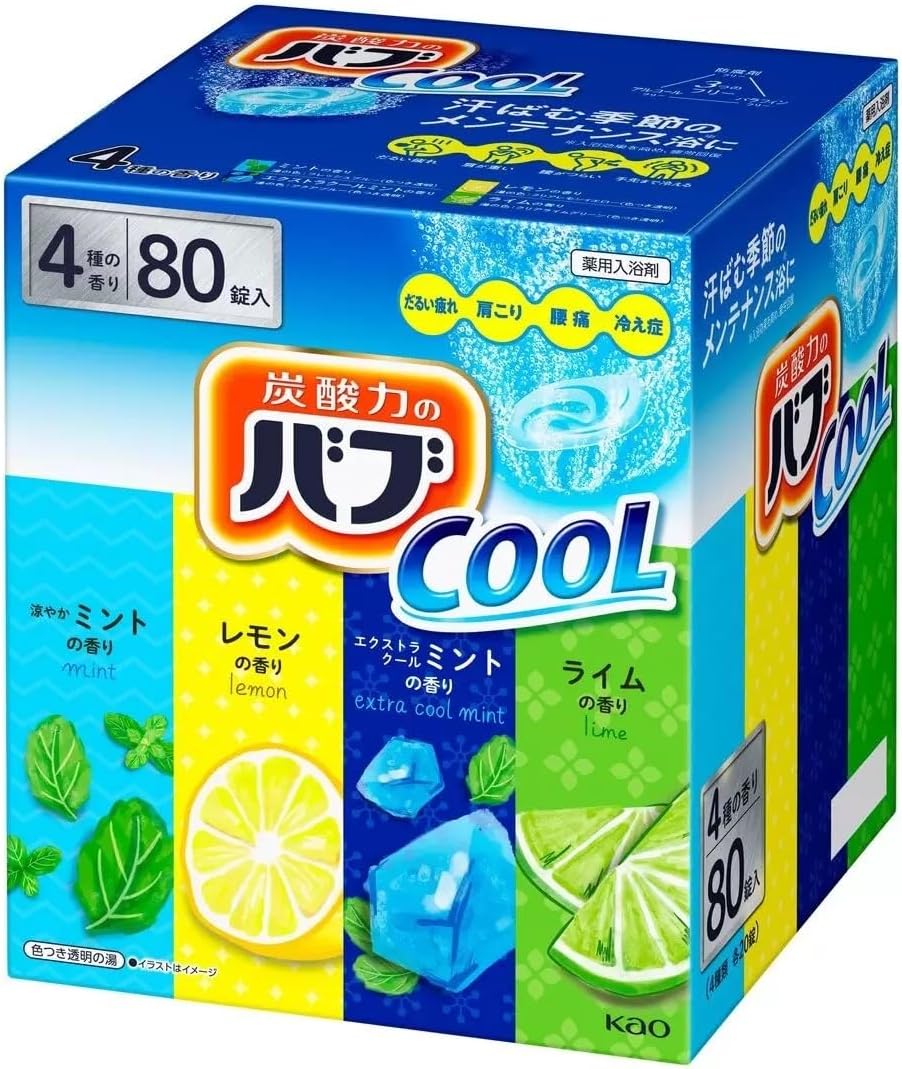 Amazon | バブ 薬用入浴剤 クールタイプ 80錠入り 4種類x20錠 69692 コストコ | ノーブランド品 | 炭酸入浴剤 通販