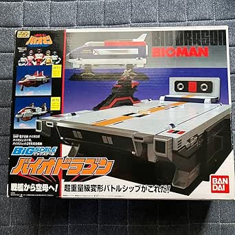 Amazon.co.jp: Big Scale Bio Dragon Bioman Super Mini Pla : Toys & Games