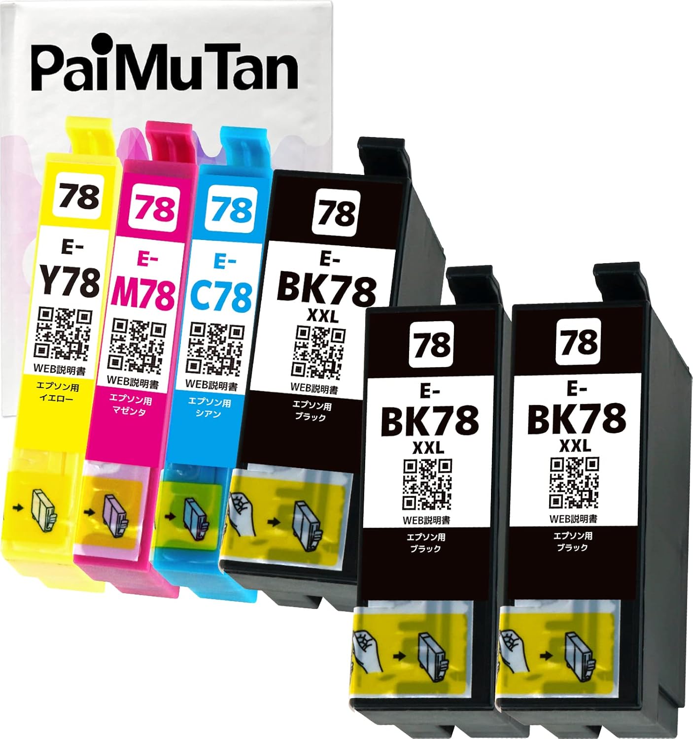 Amazon.co.jp: IC4CL78 IC78 互換インク 4色セット+黒2本 計6本セット 歯ブラシ エプソン (EPSON) 用 ICBK78(黒が大容量XXLBK) PX ...