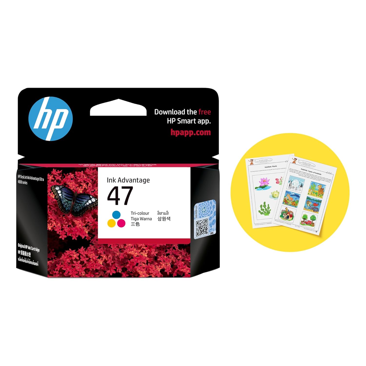 HP 47 Tri-Color Original Cartridge : Amazon.in: Computers & Accessories