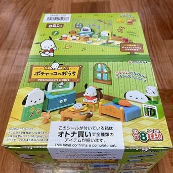 Amazon.co.jp: Pochacco House All Types Set Reement Figure : Toys & Games