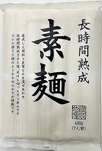 Amazon.co.jp: 讃岐物産 長時間熟成素麺 630g×2個 : 食品・飲料・お酒