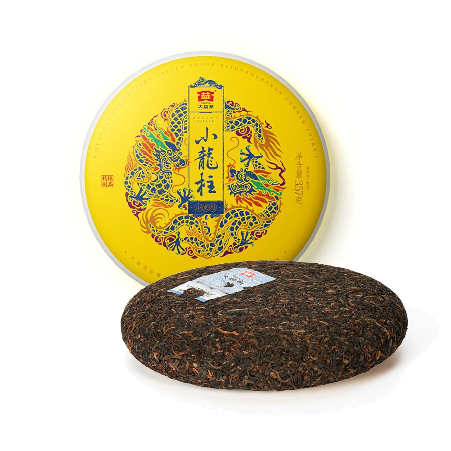 Amazon.com : TAETEA Ripe PU'ER Tea, Aged Fermented “Xiao Long Zhu ...