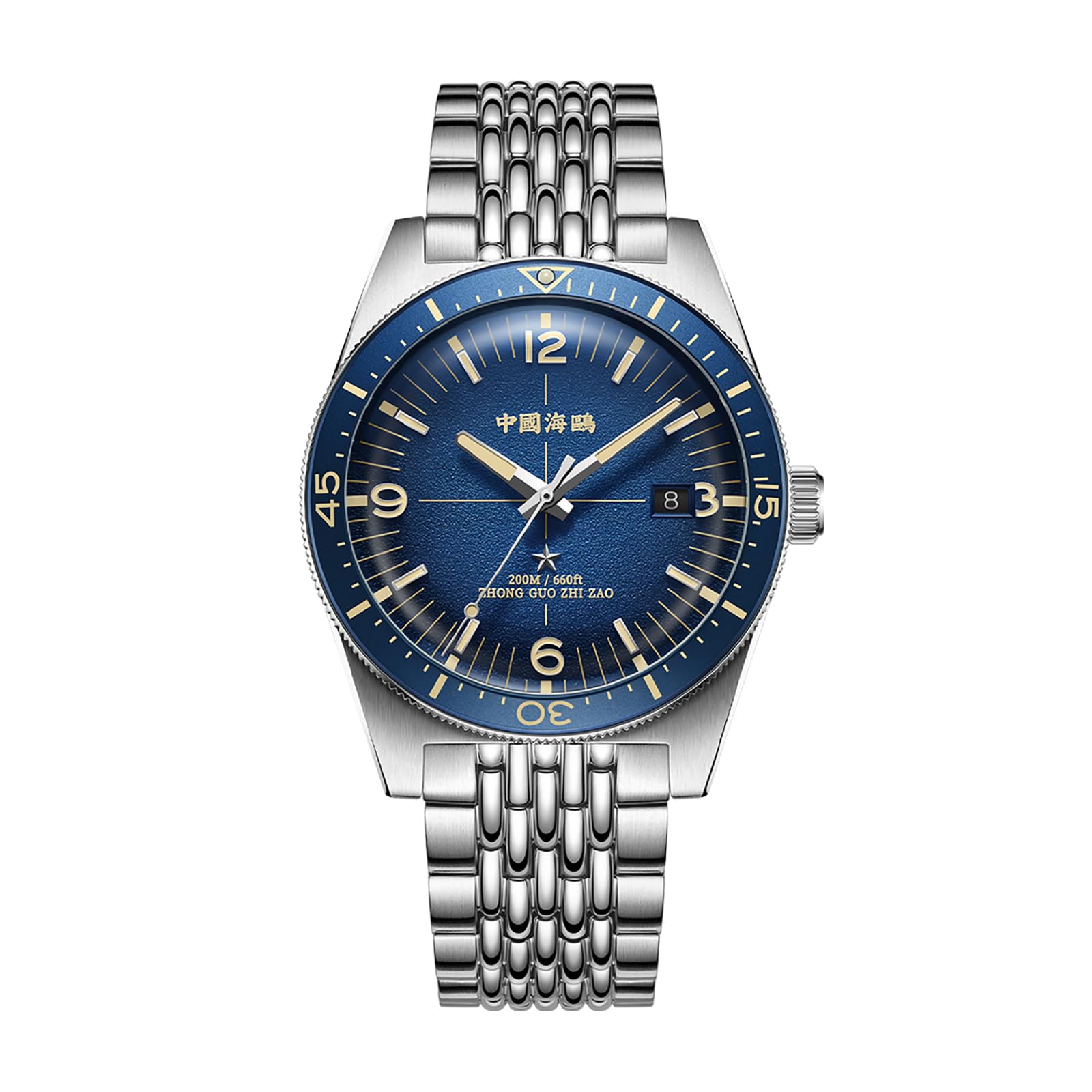 SEA-GULL Seagull Automatic Mechanical Watch Deep Ocean Men's Mechanical ...