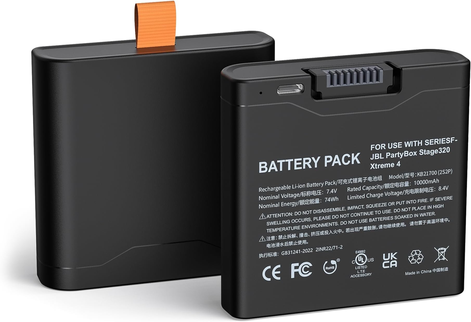 Amazon.com: JBL Battery 400 - an Easy-to-Replace Spare Battery That's ...
