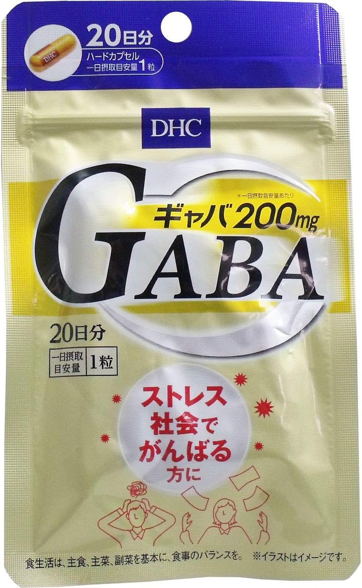 Amazon | DHC ギャバ(GABA) 20日分 20粒×5個 | DHC(ディー・エイチ・シー) | DHA