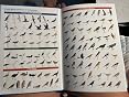 The Australian Bird Guide: Revised Edition : Menkhorst, Peter, Rogers ...