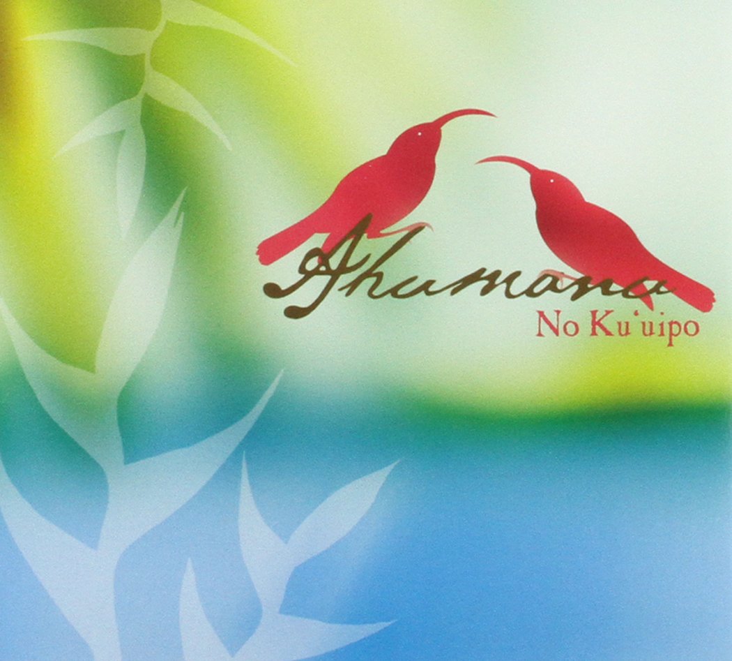 Amazon.com: No Ku'uipo: 0800828322120: Jesse Smith, Liz Morales, Ross ...