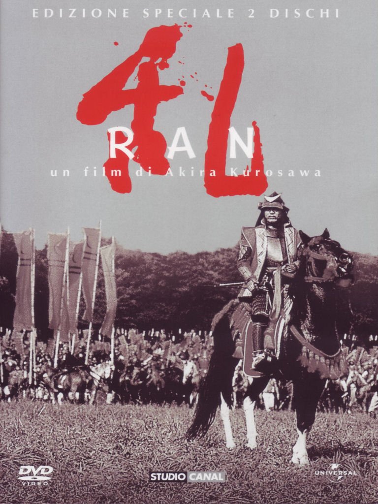 Ran (Special Edition) (2 Dvd): Amazon.it: vari, vari, vari: Film e TV
