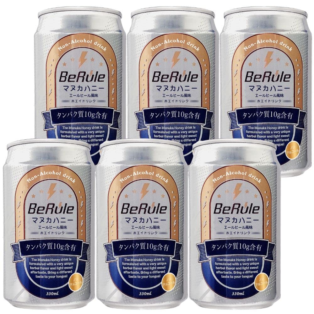 Amazon | BeRule ノンアルコールマヌカハニーエールビール風味ホエイドリンク 330ml×6本 プロテイン10g プロテインドリンク | BeRule | ノンアルコール飲料 通販