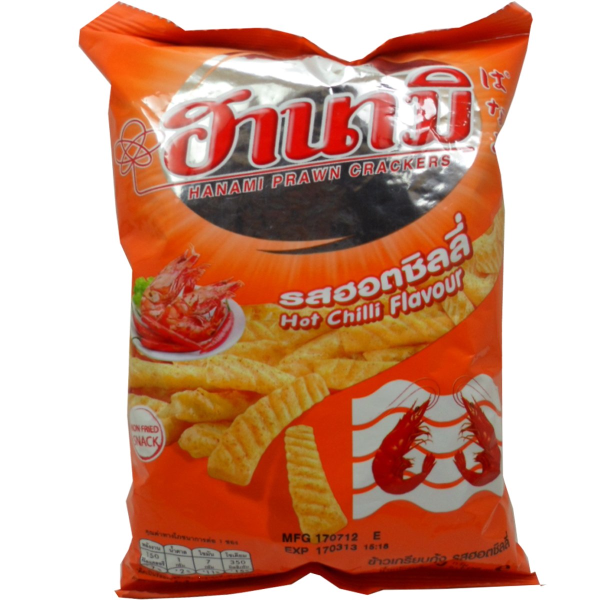 Amazon.com: Hanami Prawn Crackers Snack with Hot Chilli Flavor Non ...