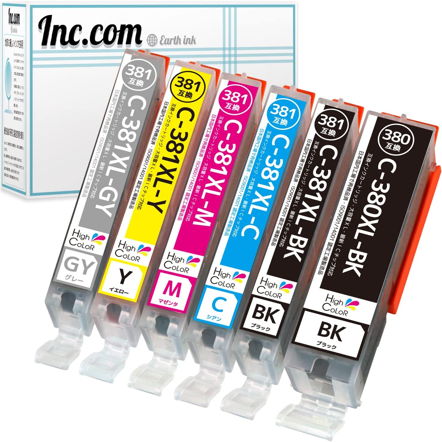 Amazon.co.jp: Inc.com BCI-381XL BCI-380XL 6色大容量 キヤノン(Canon)用 互換インクカートリッジ BCI-381XL+380XL/6MP(大容量 ...