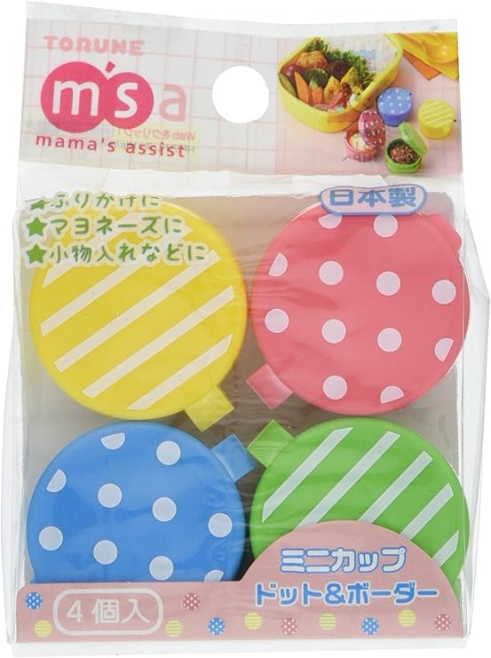 CuteZCute Mini Condiment Mayo Container for Bento Lunch Box, Blue/Pink ...