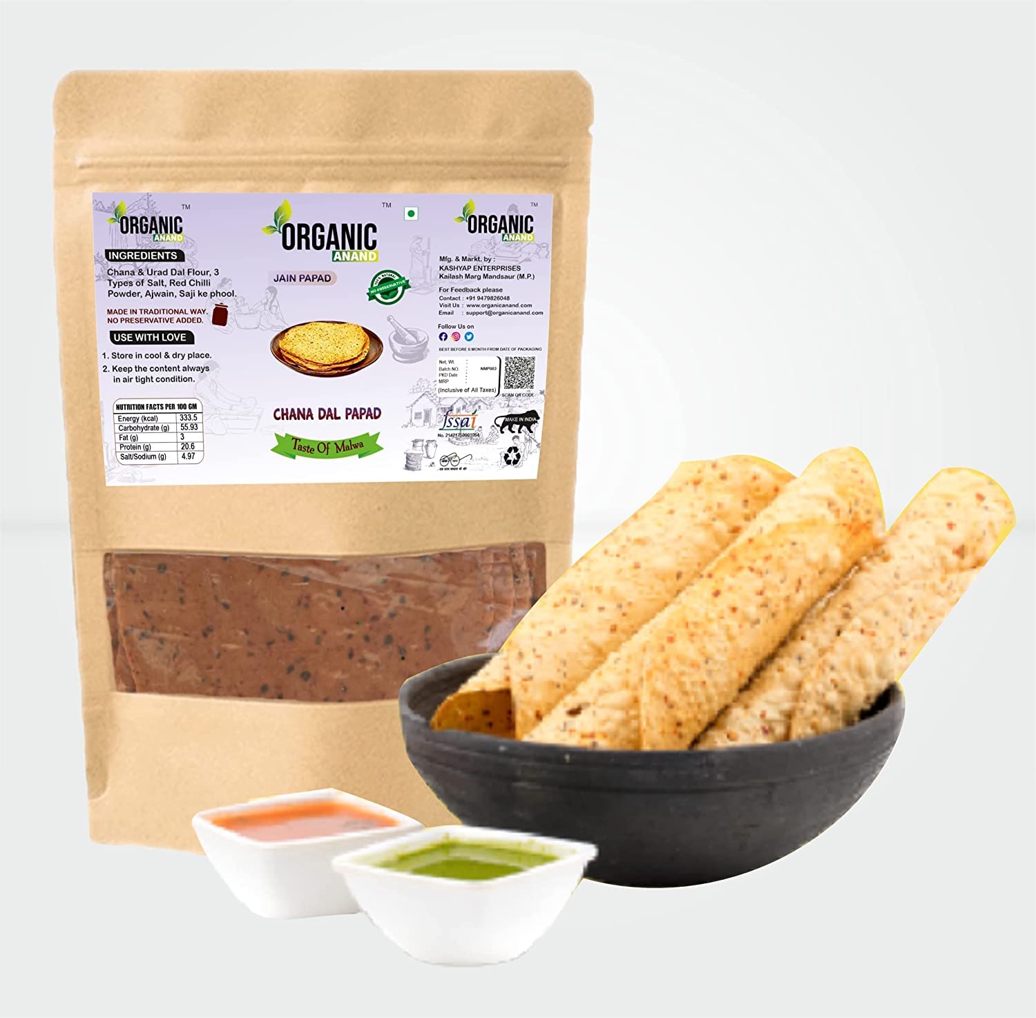 Organic Anand Homemade Chana Dal Papad 200gm Traditional Spicy Jain ...