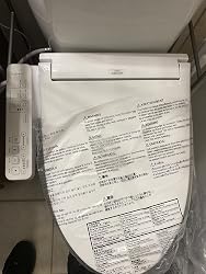 TOTO WASHLET KC2 Electronic Bidet Toilet Seat with Heated Seat and ...