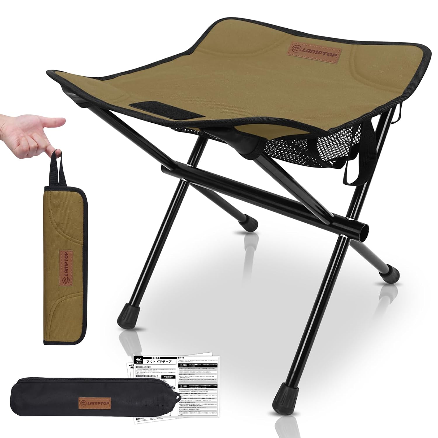 LAMPTOP Outdoor Chair, Compact Chair, Height 13.4 inches (34 cm), Ultra ...