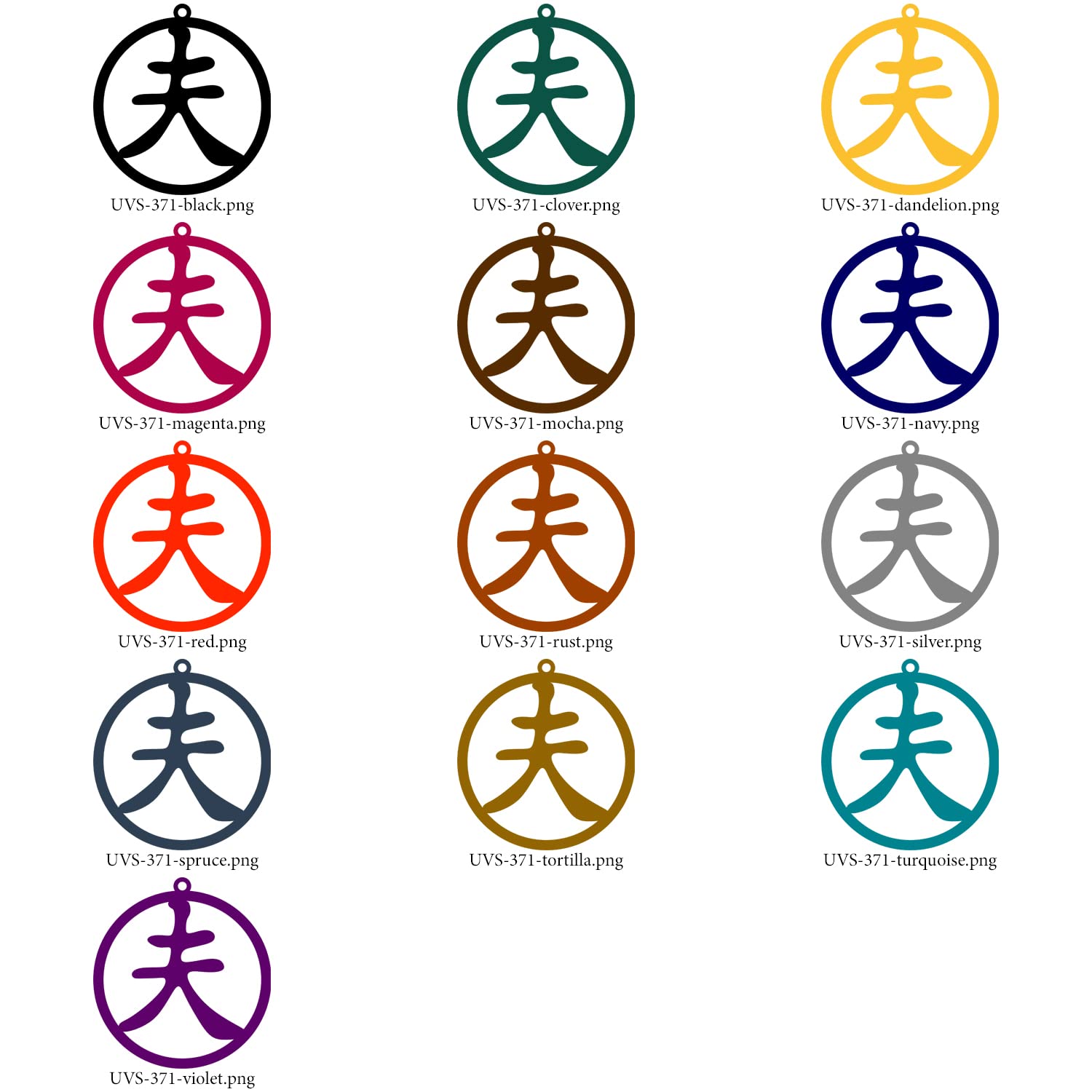 Air Symbol Japanese