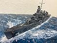 TAMIYA 78012 Us Flatcher Dd 445 : Amazon.co.uk: Toys & Games