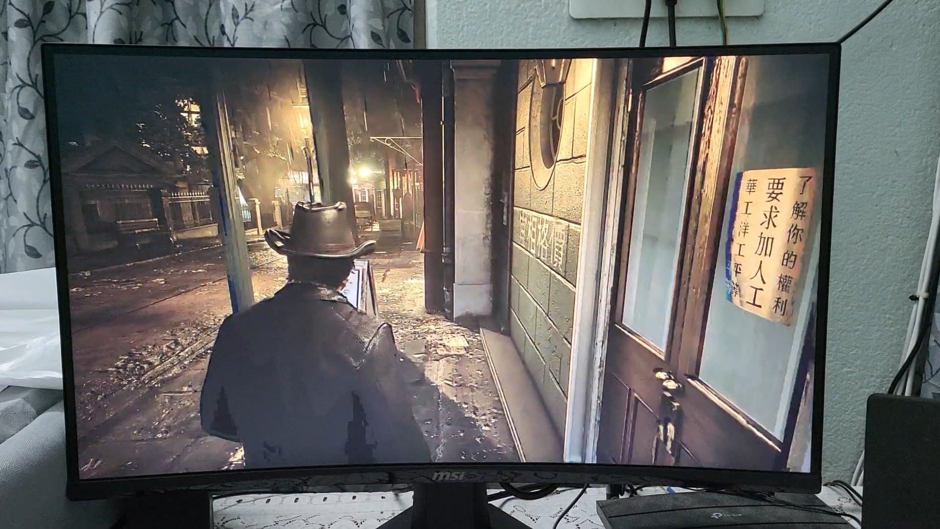 MSI MAG 27CQ6F 27 Inch 2K WQHD Curved Gaming Monitor - 1500R 2560 x ...