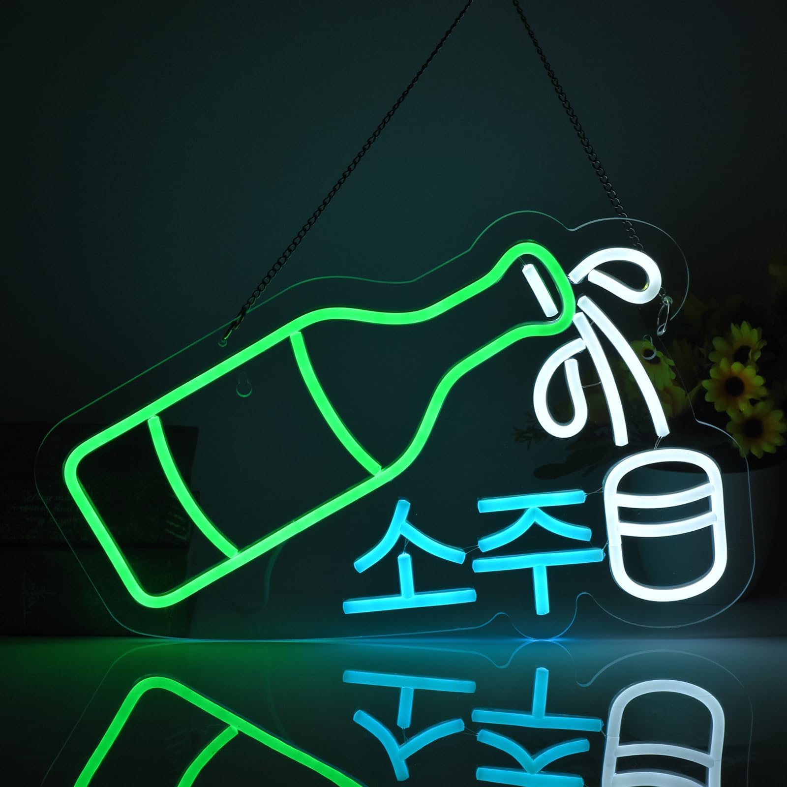Amazon.com : Jinro Soju Neon Sign for Wall Decor Dimmable Soju Led Sign ...