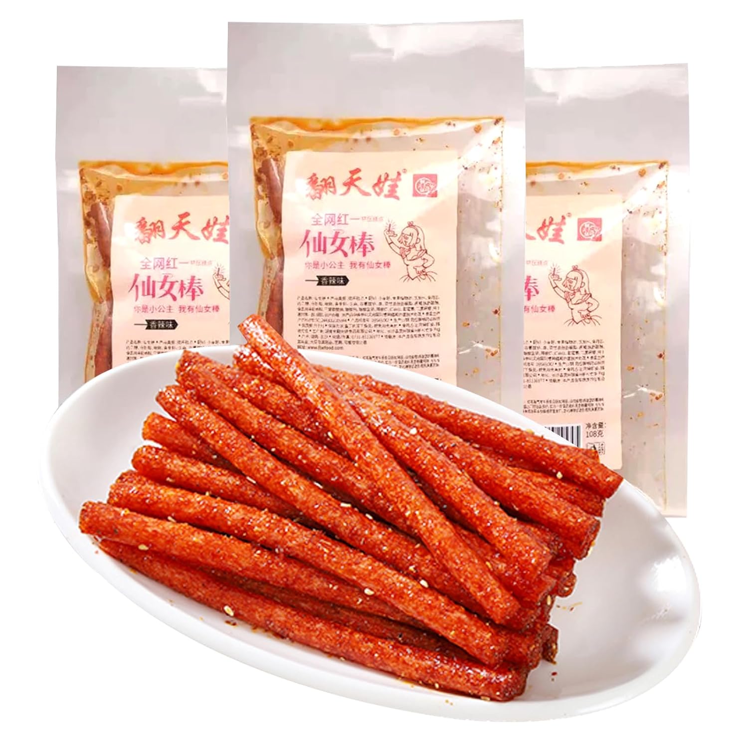 Amazon.com : SXET 3 Packs Latiao Spicy Strips, Chinese Spicy Snacks, Delicious La Tiao Snack ...