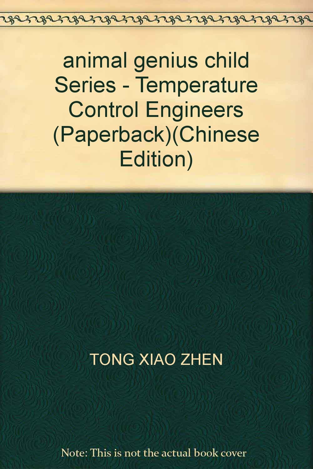 Amazon.com: animal genius child Series - Temperature Control Engineers ...