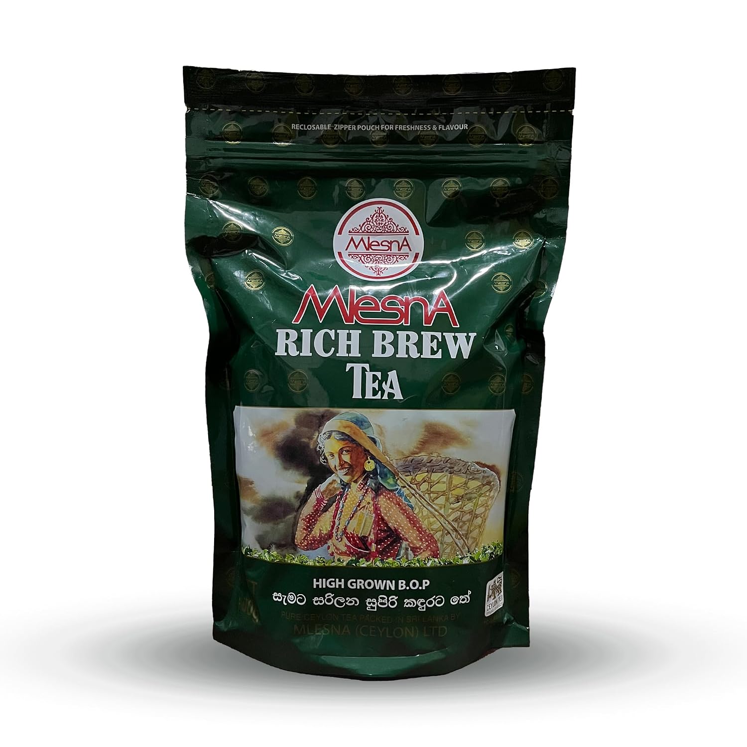 Amazon.com : Mlesna Rich Brew BOP Tea, Loose Tea 400g : Grocery ...