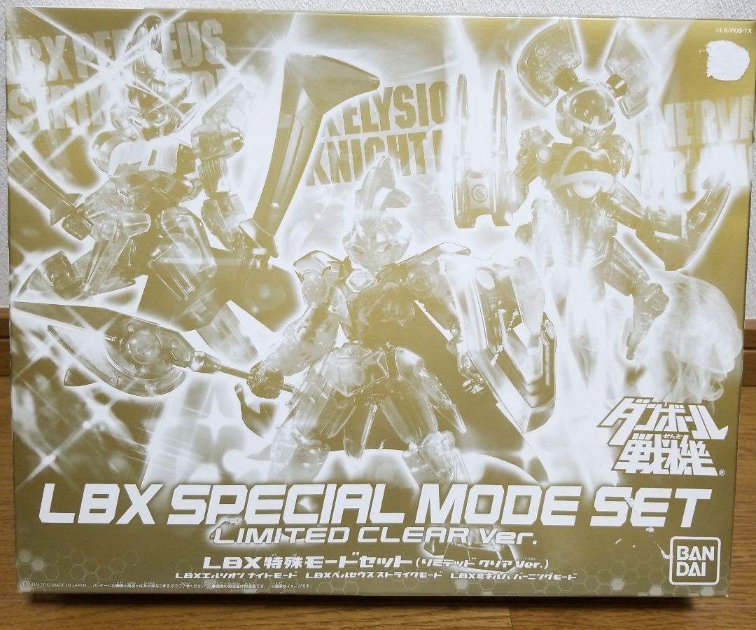 Amazon.co.jp: ダンボール戦機 プラモデル LBX特殊モード : おもちゃ