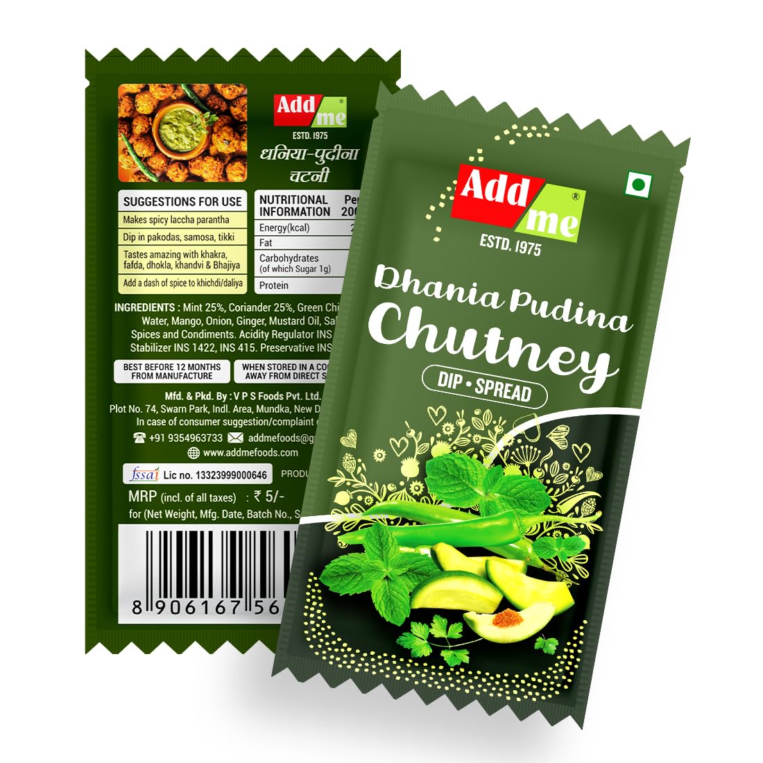 Amazon.com : Add Me Dhania Pudina chutney 15gm Sachet chotu Pack green ...
