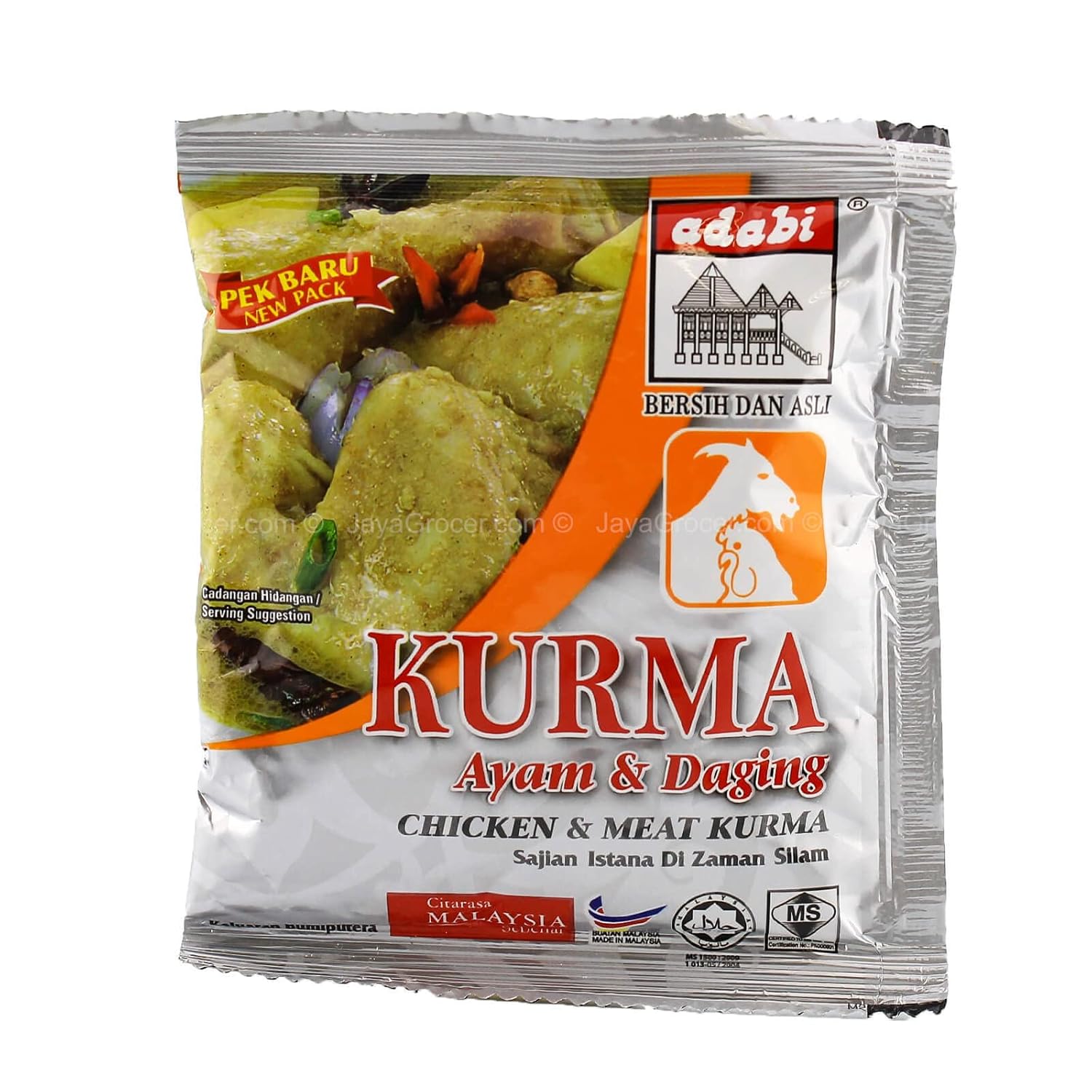 Amazon.com : Adabi Chicken & Meat Kurma Curry Powder 24g - Used to ...
