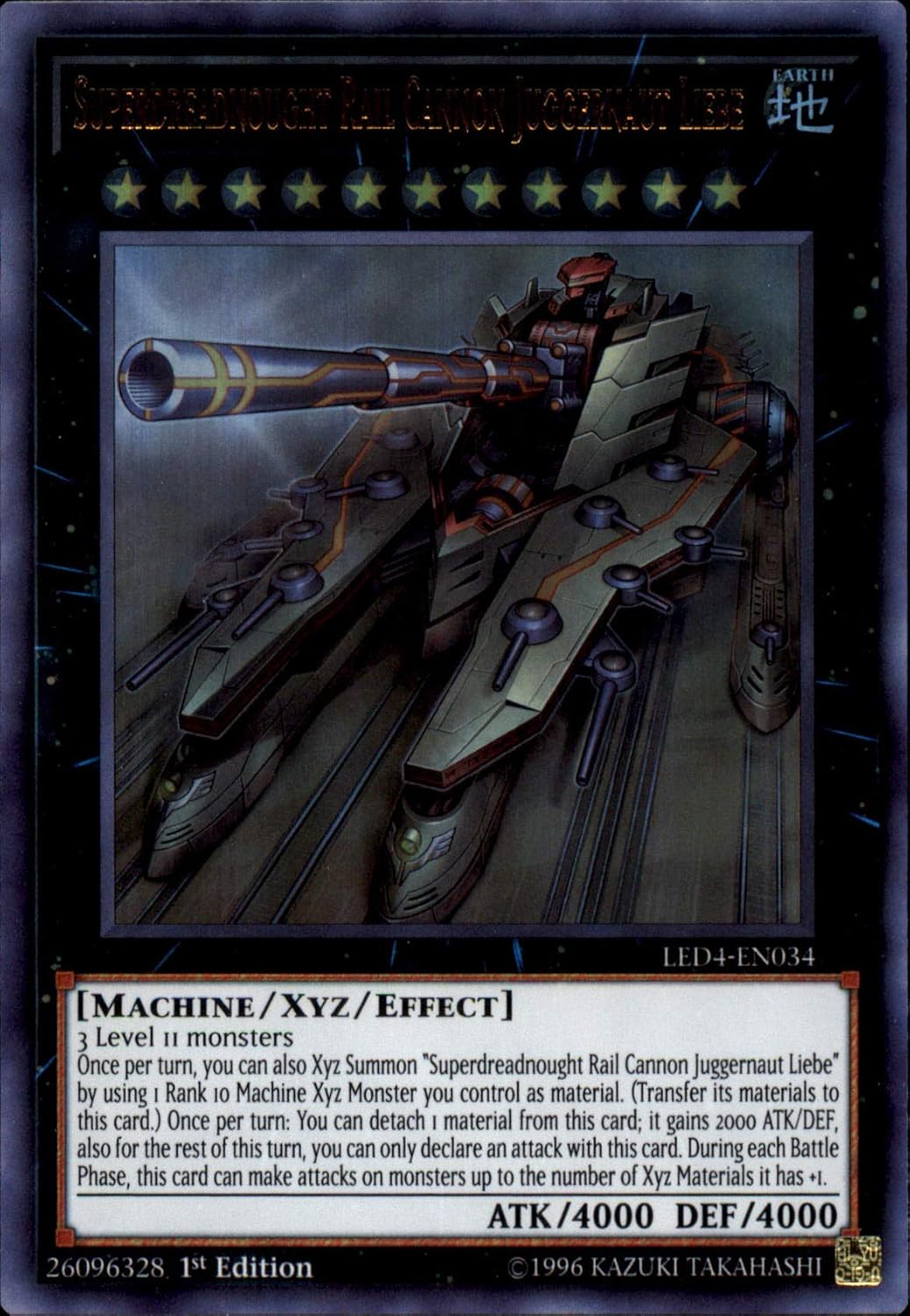 Amazon.com: Superdreadnought Rail Cannon Juggernaut Liebe - LED4-EN034 ...