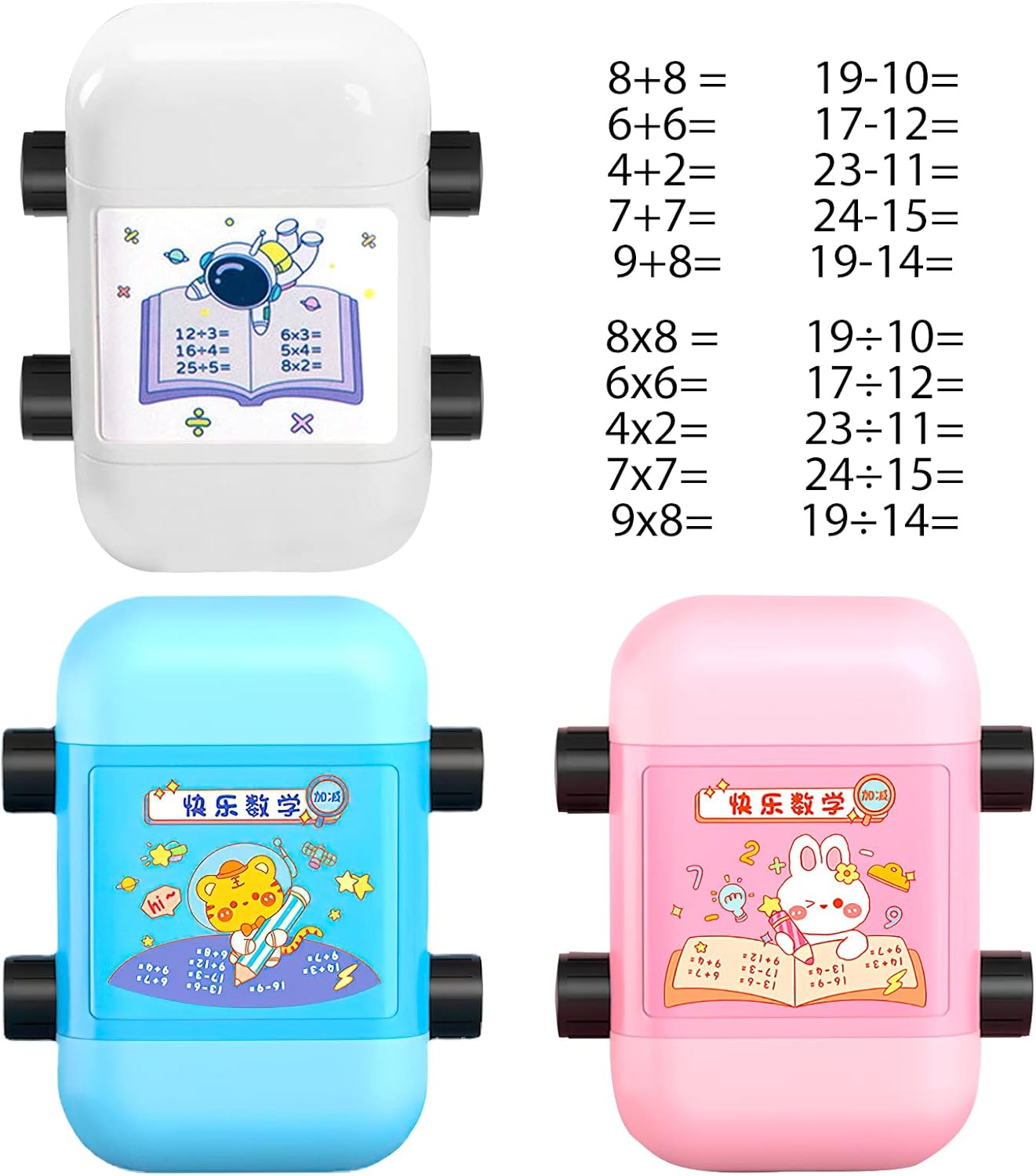 Amazon.com : 3Pcs Addition Subtraction 2 in 1 Math Roller Stamps ...