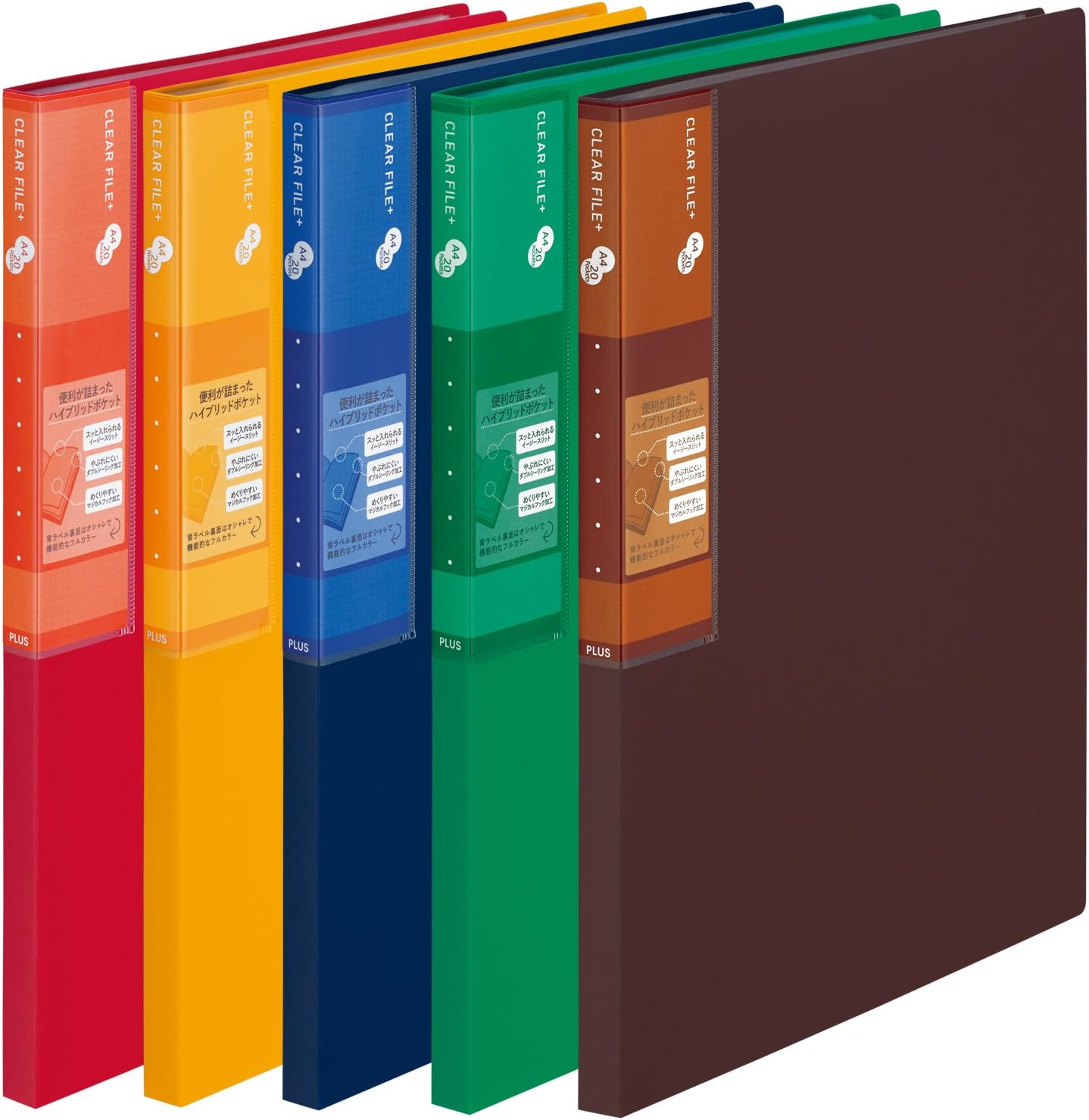 Plus File Super Economy Clear File + A4 20 Pockets, Mix, Pack of 5 ...