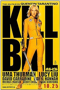 Amazon.com: Kill Bill - Volume 1 - Quentin Tarantino - Movie Poster ...