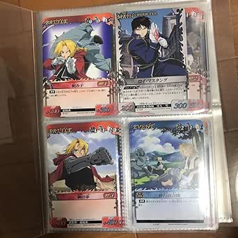 Amazon.co.jp: Fullmetal Alchemist Card Game : Hobbies